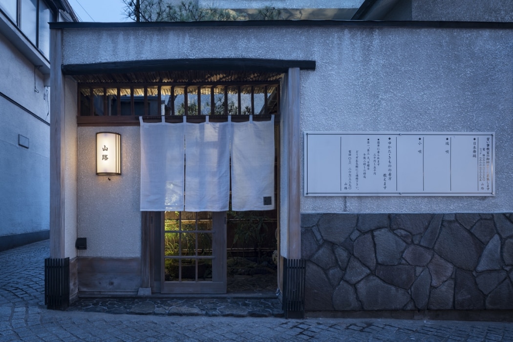 Hotel TRUNK (HOUSE) – Winner of the World-renowned architectural design ...