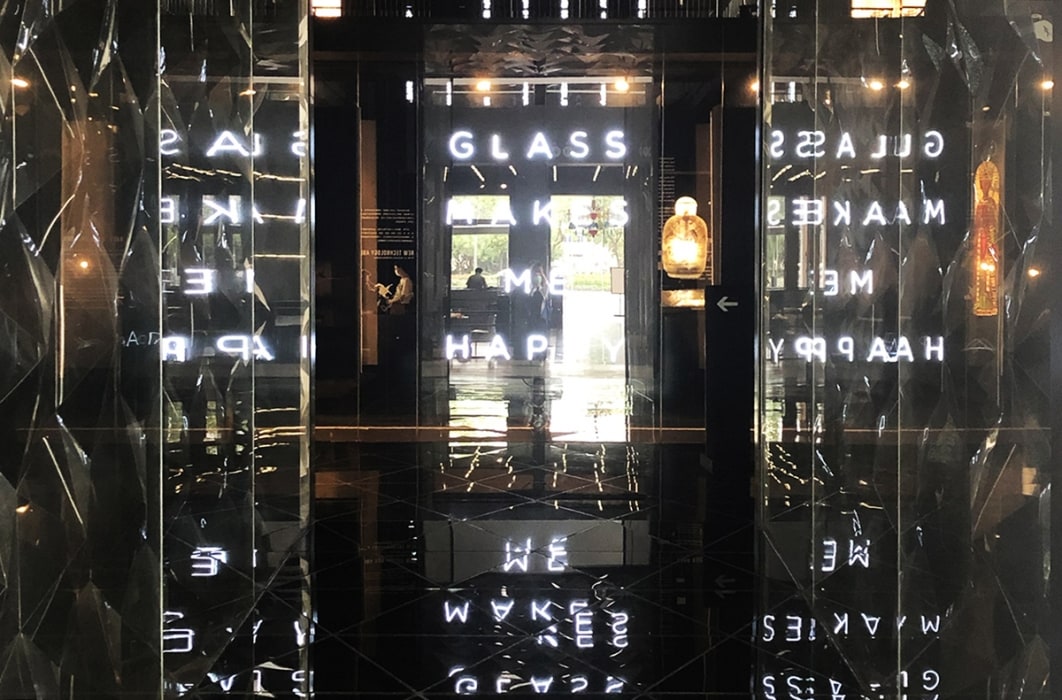 An enchanting journey at Shanghai Museum of Glass – ADF Web Magazine ...