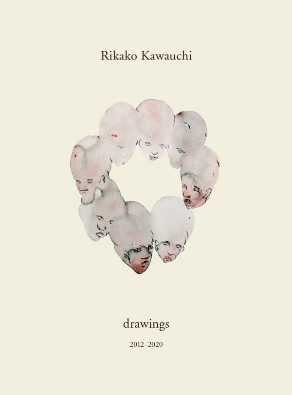 Oil by Bijutsu Gallary Presents Kawauchi Rikako Solo Exhibition ...