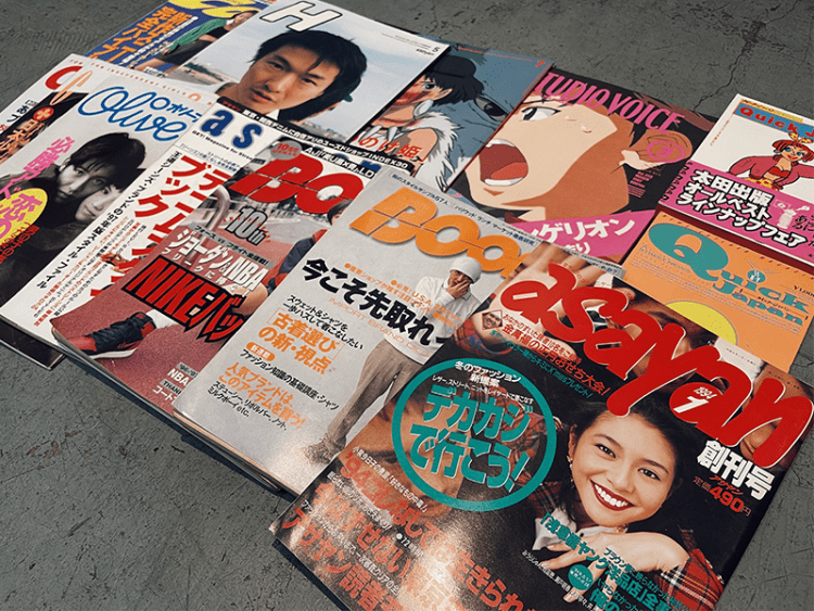 “90’s Vintage Magazine Fair” to be held at Daikanyama Tsutaya ...