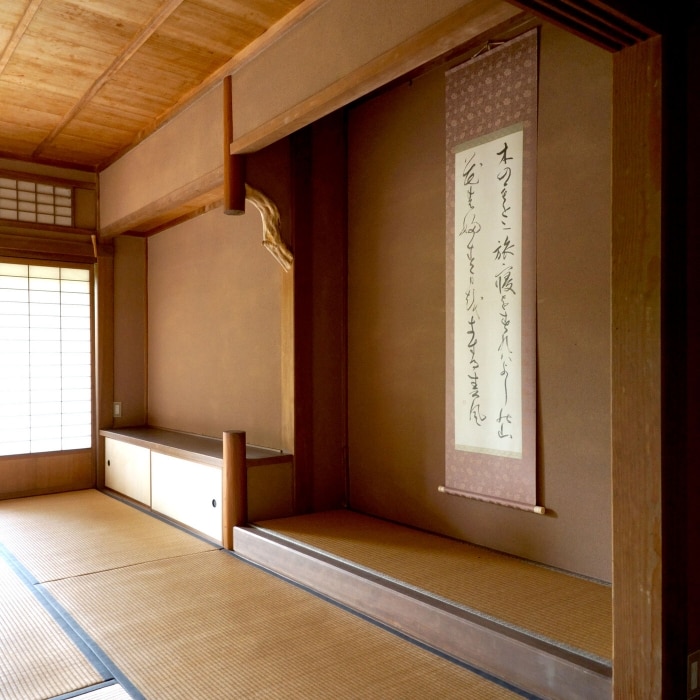 Life in an old Japanese house Vol.7: Japanese homes’ “Tokonoma” pt. 2 ...