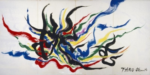 Taro Okamoto Museum of Art, Kawasaki “Taro Okamoto: The Challenge ...