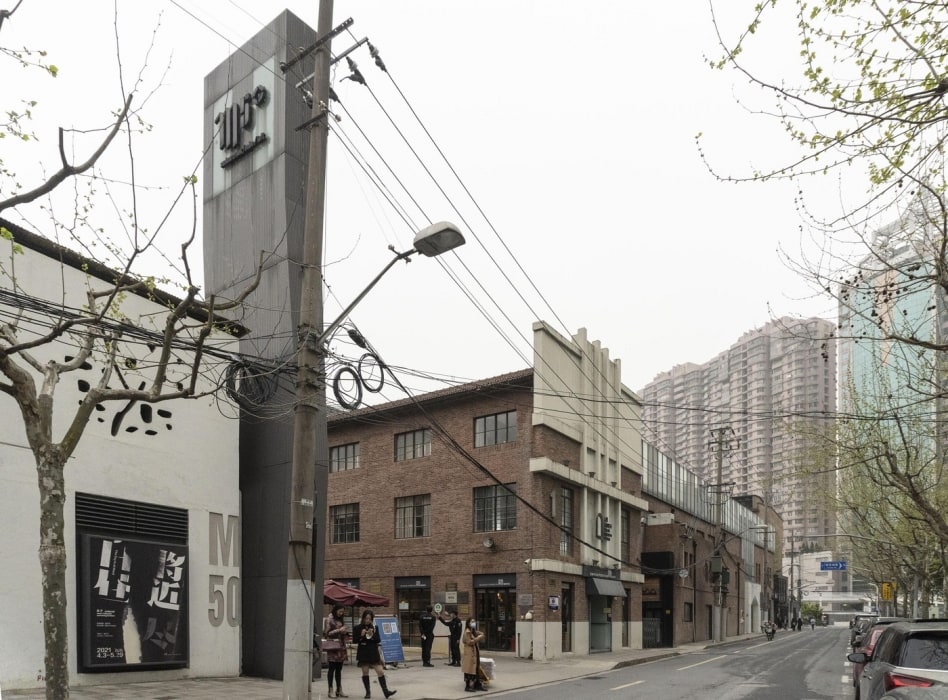 The creative district M50, a contemporary art district in Shanghai, and ...