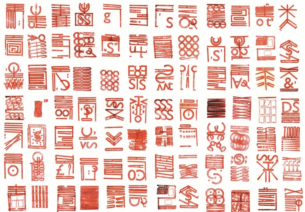 Pan Jianfeng and his brush, the art of social writing – ADF Web ...