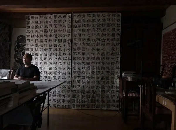 Pan Jianfeng and his brush, the art of social writing – ADF Web ...