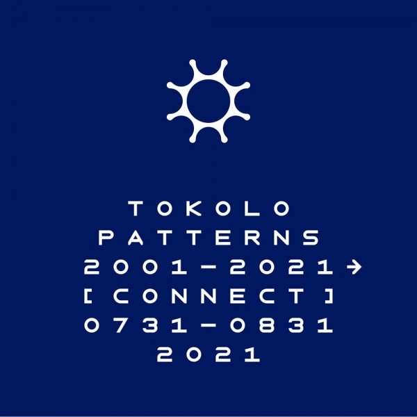 Launch Event of the Book “Tokolo Patterns 2001-2021→” Held at Tsutaya ...
