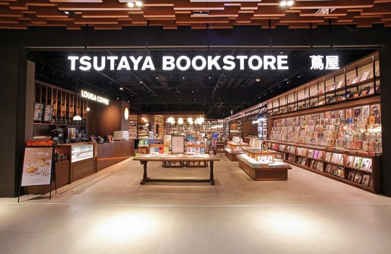 TSUTAYA BOOKSTORE SONGSHAN Opens in Taipei Housing the First Share ...