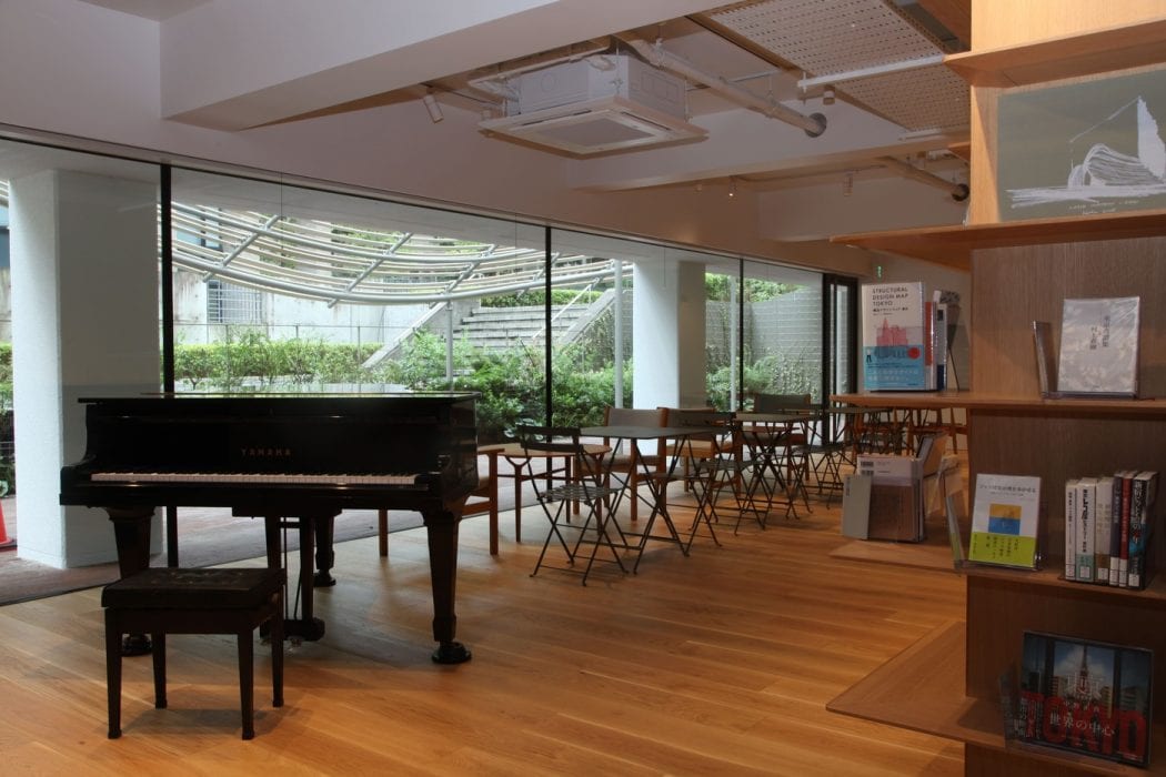 Waseda University “The Haruki Murakami Library” Designed by Architect ...