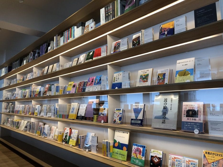 Waseda University “The Haruki Murakami Library” Designed by Architect ...