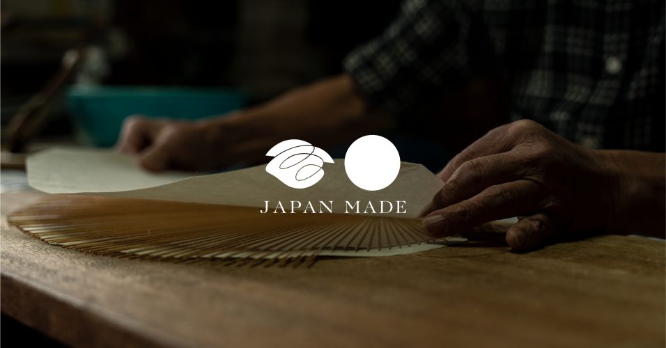 JAPAN MADE Exhibition vol.1 – Art event featuring crafts by JAPAN MADE ...