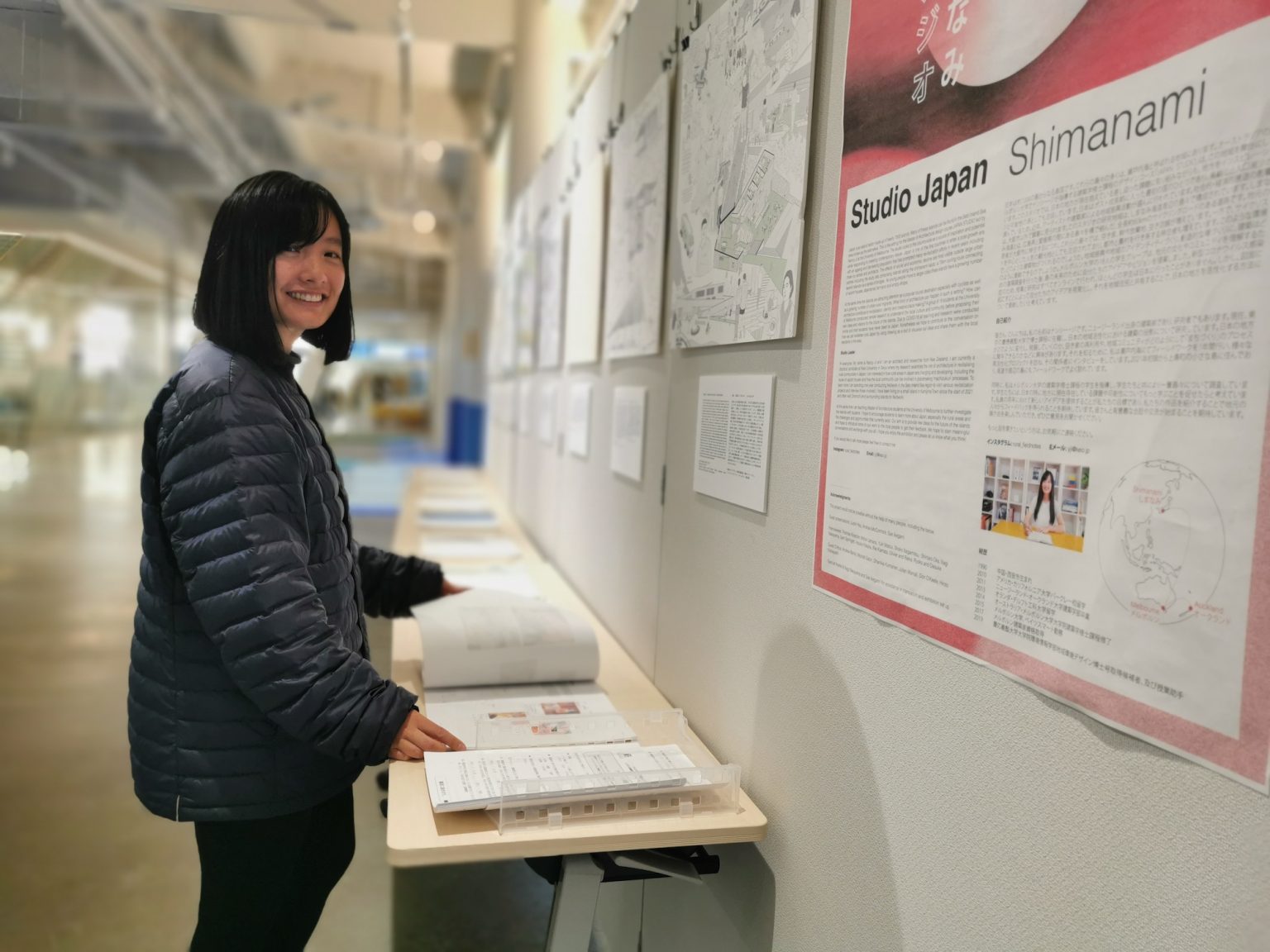 Interview with Nancy Ji, who has been conducting research and fieldwork ...