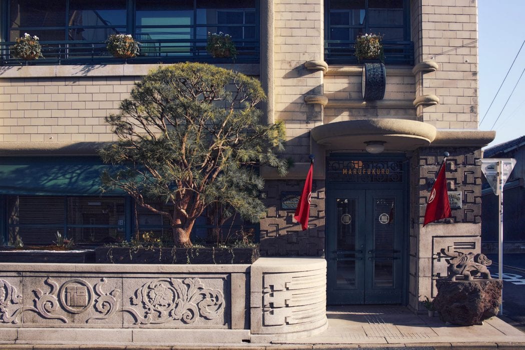 Grand opening of Nintendo’s former headquarters building as Hotel ...
