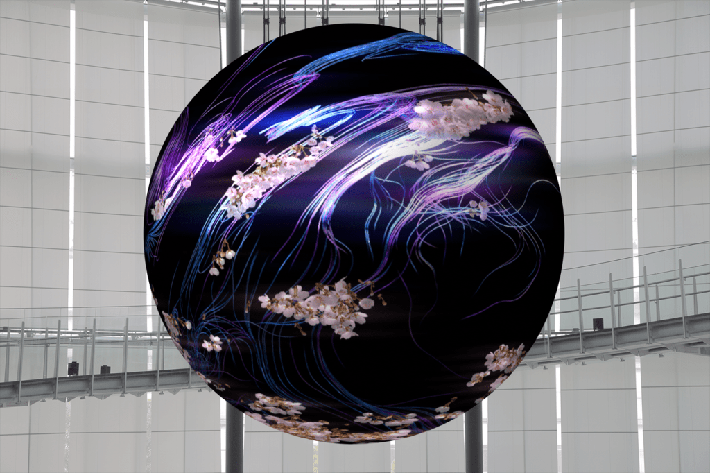 25th ‘Japan Media Arts Festival’ – award-winning works selected from a ...