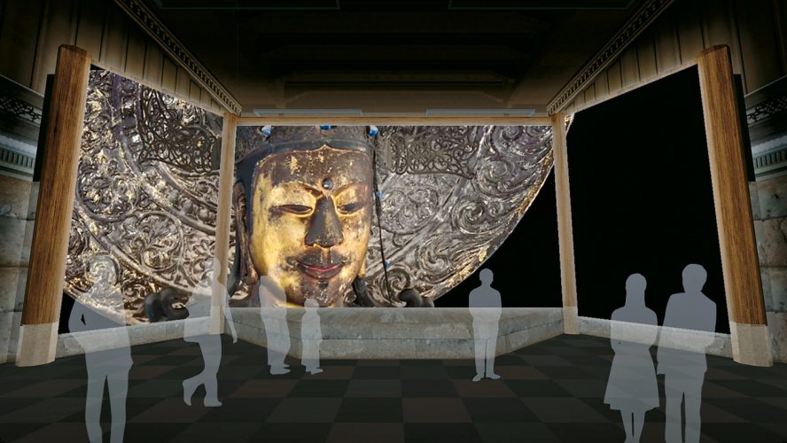 Digital technology x Japanese art experience ‘Museum of the Future’ at ...