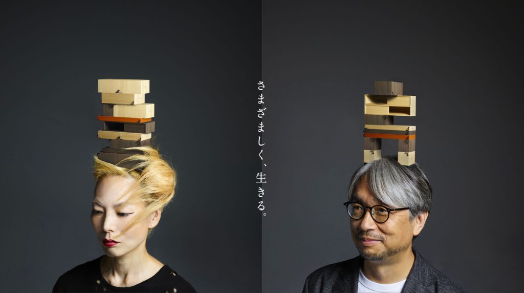 Sustainable Kiri-Wood Chest/Drawer Brand “SAMA” by Traditional ...