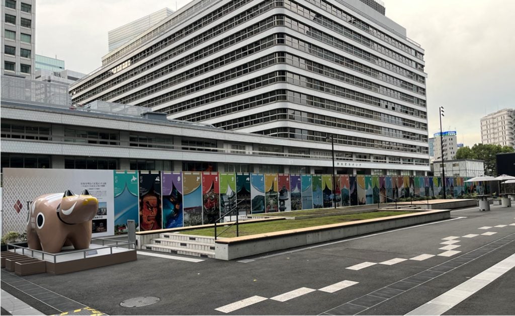 Mitsubishi Estate installs temporary enclosure art in TOKYO TORCH Park ...