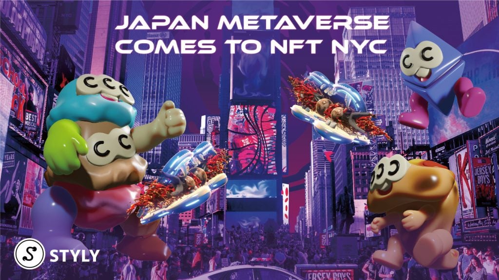 Japanese NFT Artists’ Work Presented at “XR NFT ART EXHIBITION AT ...