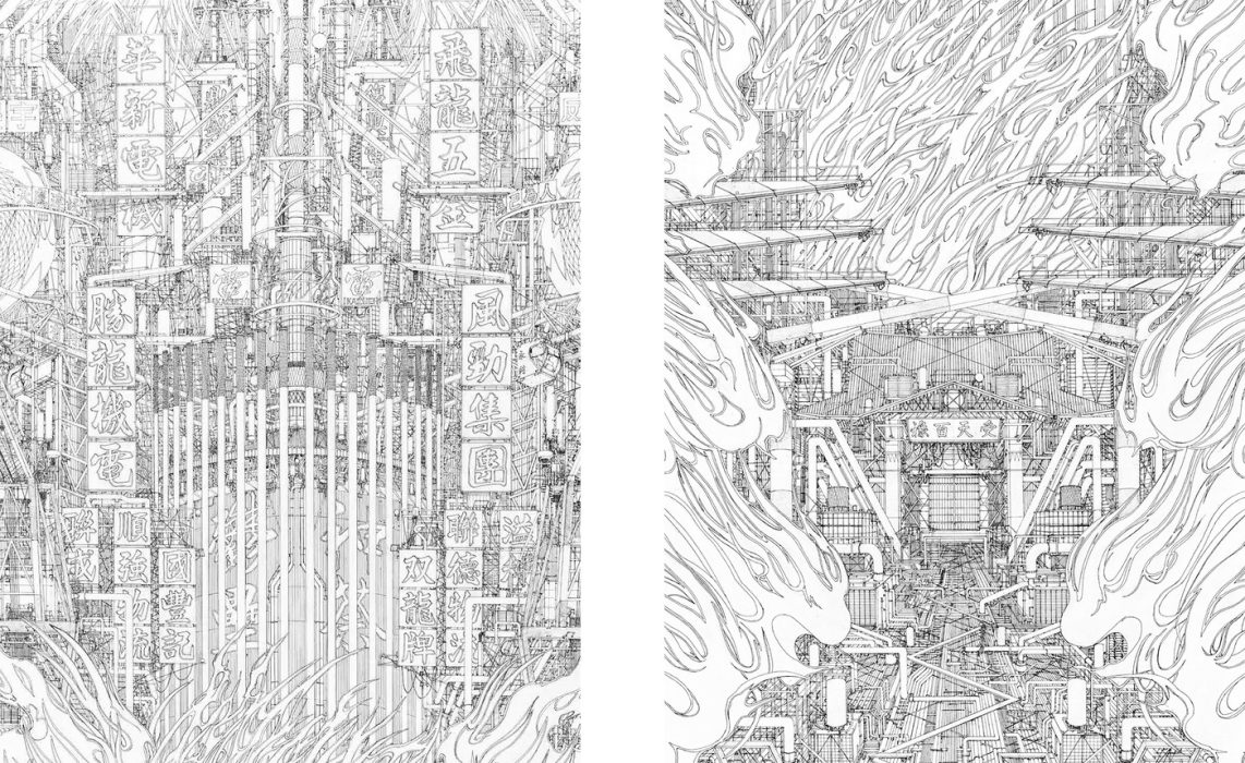 Seigensha publishes Daisuke Tajima’s art book Beyond the Lines ...