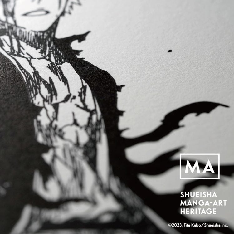 “Shueisha Manga-art Heritage” Opens the Lottery for New Manga Art from ...