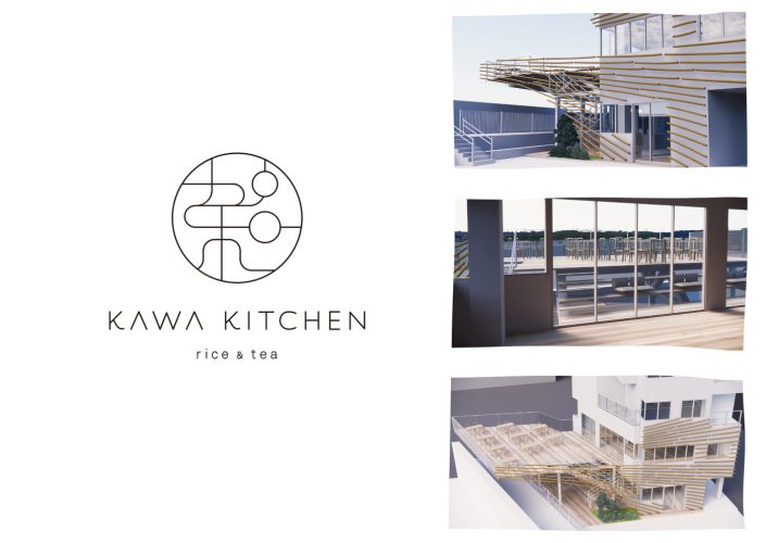 KAWA KITCHEN, a café / restaurant designed by Kengo Kuma, opens in ...