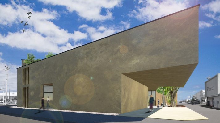 Architect and Ceramicist Yuki Nara Designs “Node”, a New Office in Kanazawa – ADF Web Magazine ...