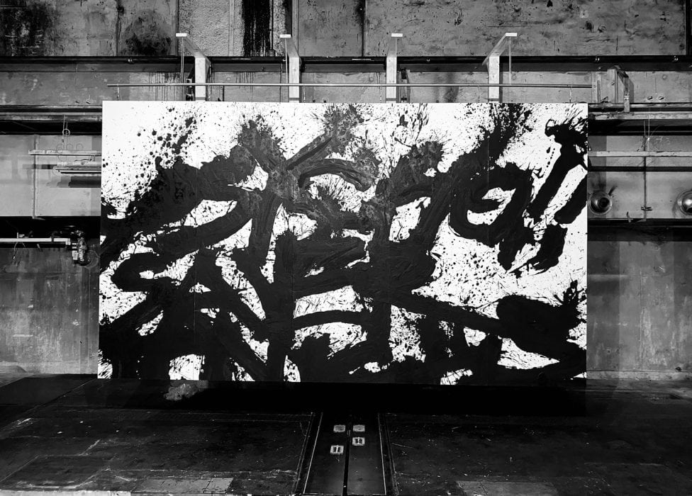 Contemporary calligrapher Rintaro Hashiguchi’s first solo exhibition in ...