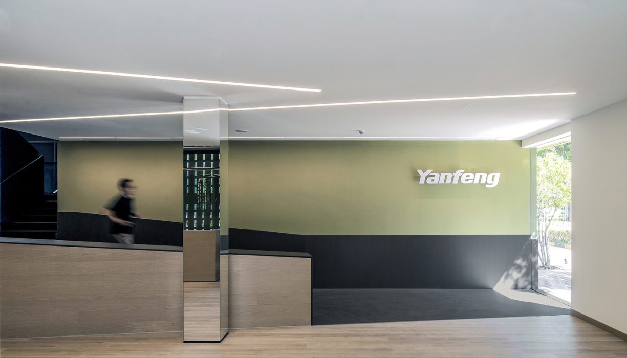 Yanfeng Anting Showroom Renovation Project by Studio DOTCOF – ADF Web ...