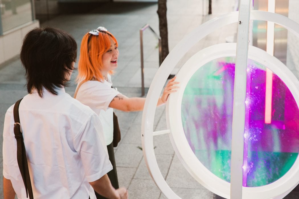oPTIK, a New Interactive Sound and Light Installation in New York City ...