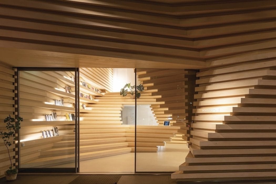 WHITESTONE opens its first gallery space in China, designed by Kengo ...