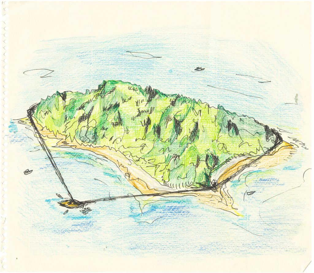 Koichiro Azuma’s solo exhibition “MY PLAN” will be held at Kuma ...
