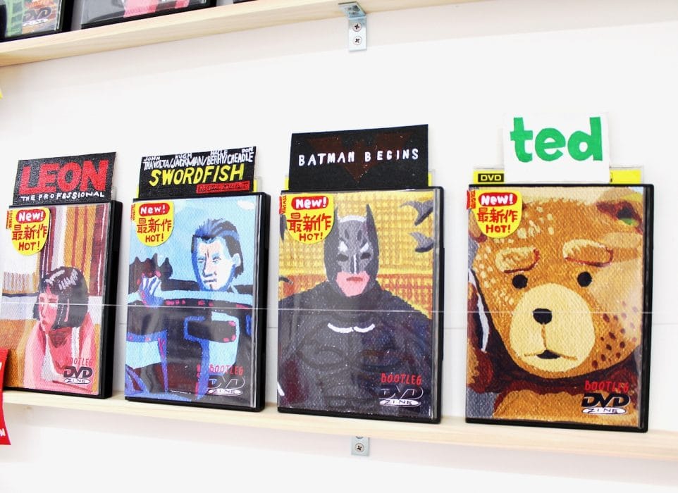 LEE KAN KYO’s Solo Exhibition “Because it’s a DVD. Anyway” to be Held ...