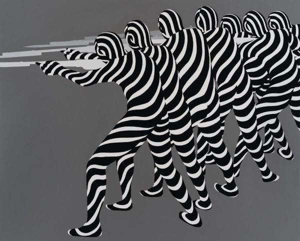 Shigeki Matsuyama’s Solo Exhibition “Is This Human?” to be Held at FORM ...