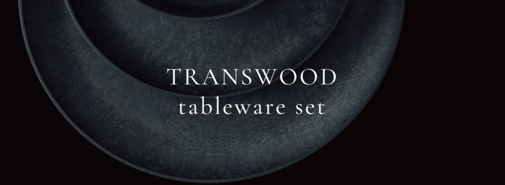 “Transwood Tableware” Designed by Kengo Kuma Launched as a LEXUS ...