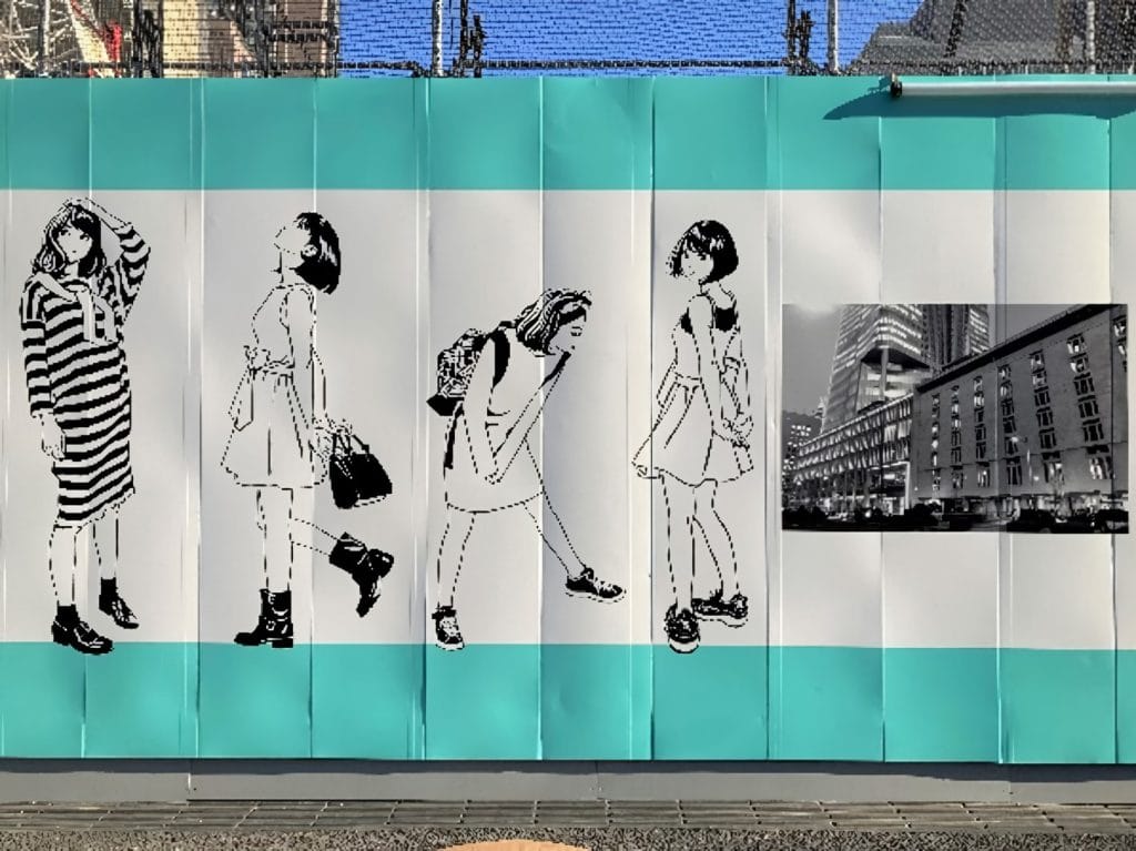 “IG Arena” Designed by Kengo Kuma & Associates to Open in Aichi in 2025 ...