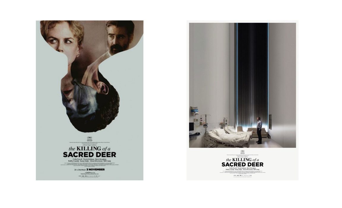 Vasilis Marmatakis, the designer behind lanthimos fictionary film ...