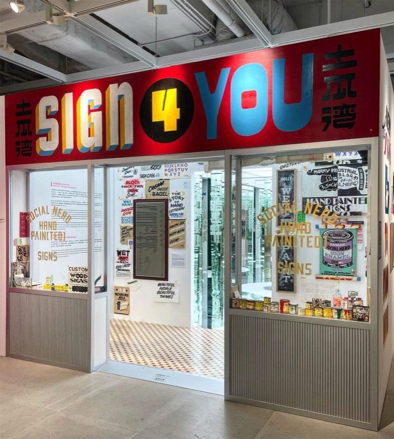 The first solo exhibition in Japan for Katol, an enormously popular ...