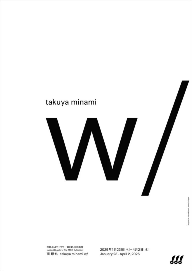 “Takuya Minami w/” Exhibition to take place at Kyoto ddd Gallery – ADF ...