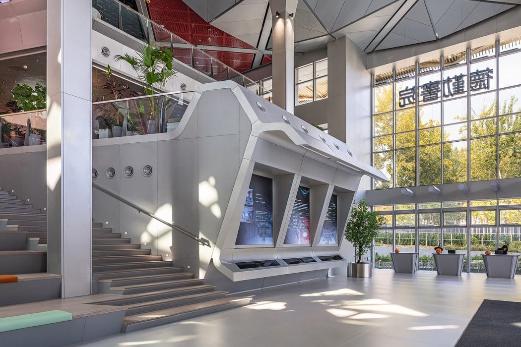 Designed by aoe, a Next-Generation Green Campus – ADF Web Magazine ...