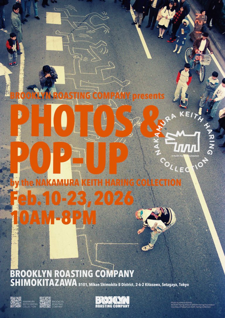 Photo Exhibition and Pop-up Shop feat. Keith Haring at Brooklyn ...