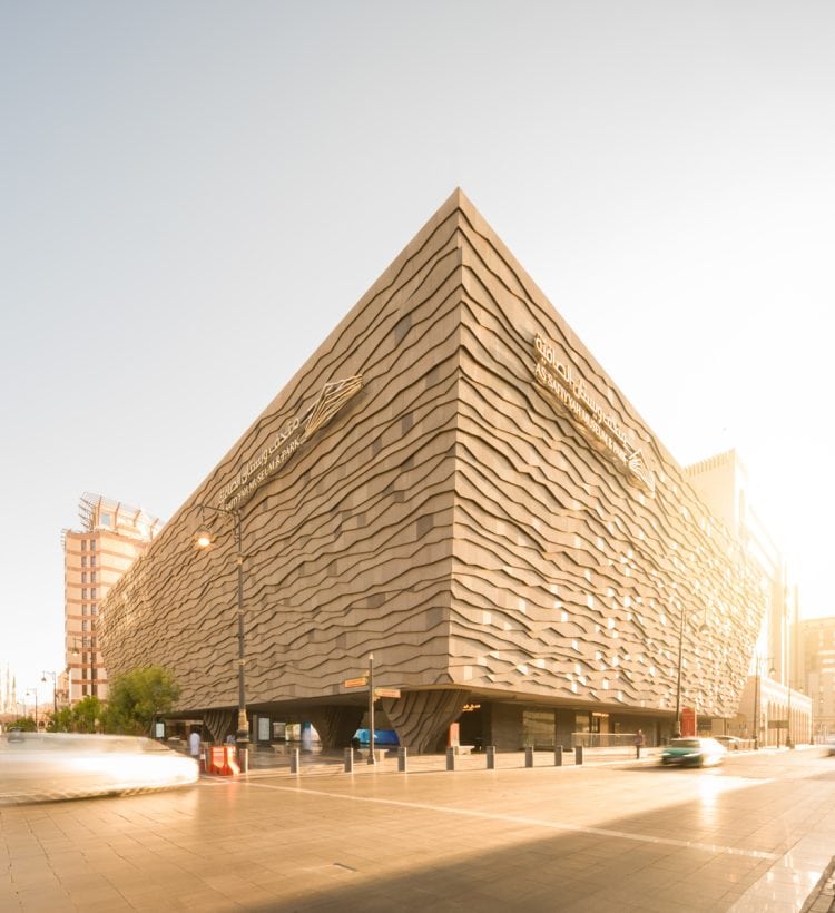 As Safiyyah Museum & Park: X Architects Shapes a New Civic Landscape in ...
